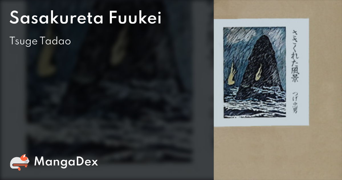 d4b6ea58-aee5-4149-95db-fcf5e7a4deb7