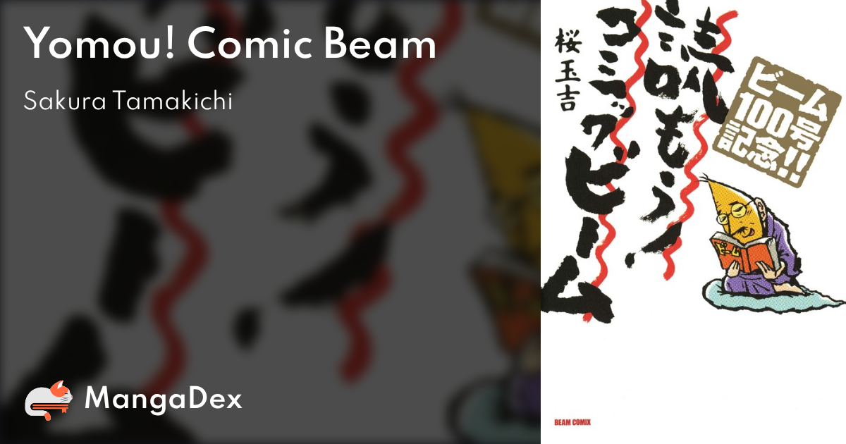 d4edde7b-10d9-4469-ad00-b7d99bdc59d9