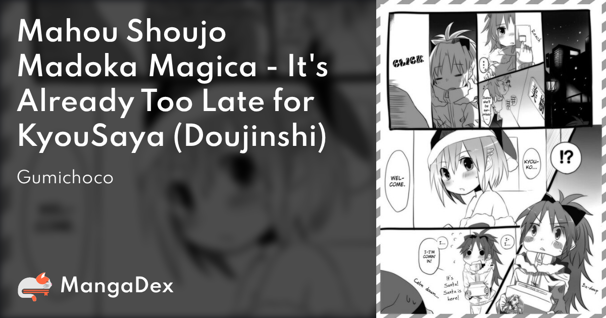 d58694f8-5067-4ac2-a671-cb3a1fee3e8c