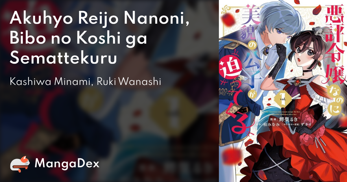 d58ba79e-8ef9-4eef-b89e-70a3aa460ee2