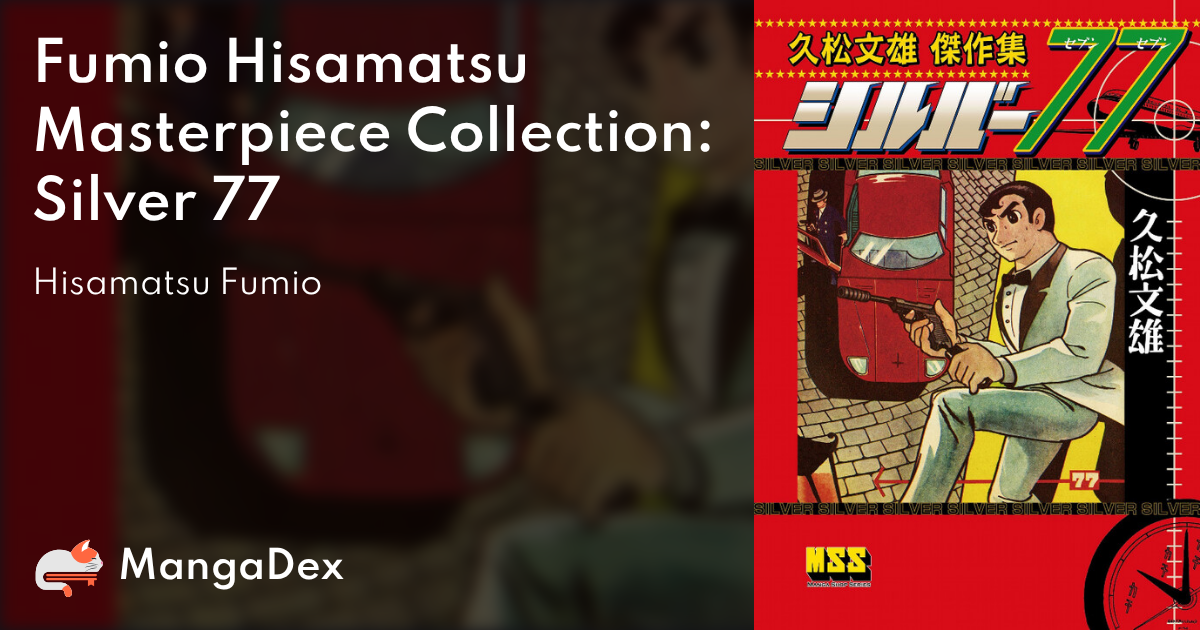 d5a82198-a429-4435-8024-156031a256bf