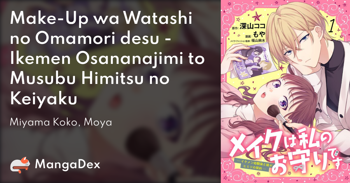 d5d3575e-1ed7-4804-ae89-a1bbe49bf3c6