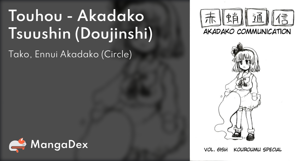 d5f6ca76-3a4c-4a27-98fc-2905f9f48e18