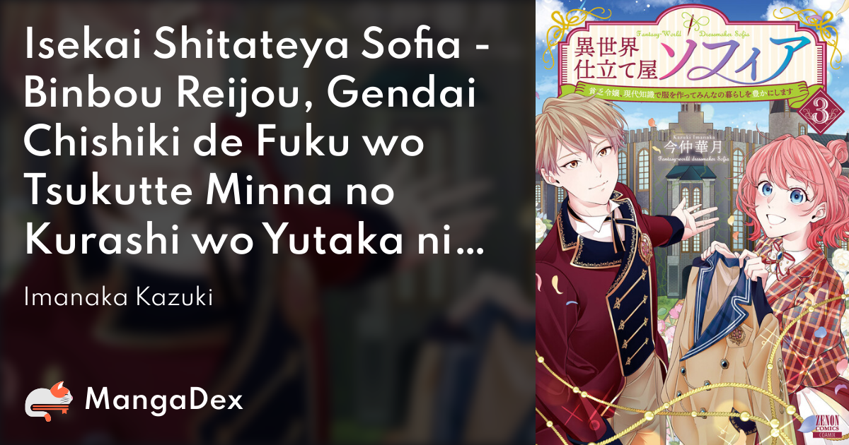 d66b48f5-fac9-4bfc-a90a-67c408ebebff