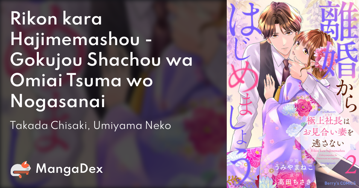 d6791f58-0bde-4009-b6f8-e3e81be820e6