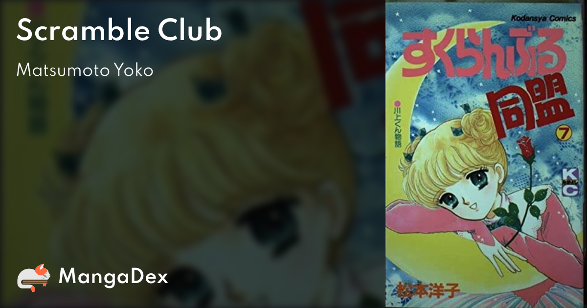 d6b5a088-b9bd-4dd4-8830-b2461a8a4c4e