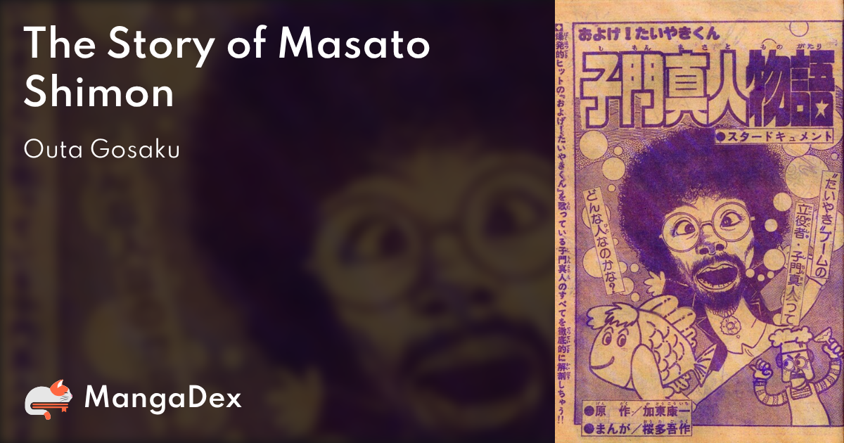 d7674ca4-f92d-4b43-be68-dcf27697448d