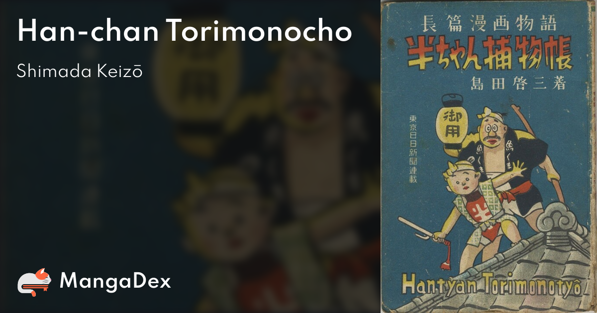 d7eabca8-5d6e-4a94-9e8c-3f84c29fe4e3