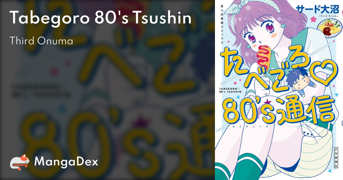 d82d23f5-ac5d-4ee3-8de7-ab51097fc194