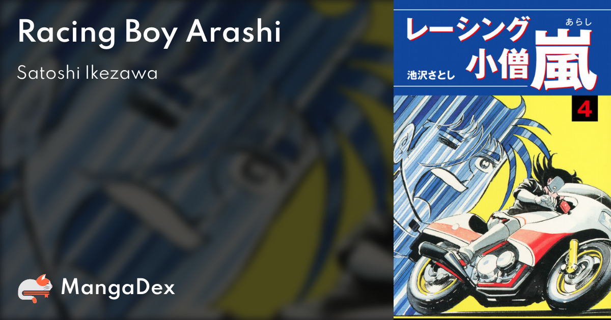 d8e4c0ef-f59e-4b85-87e6-52a15d50a189