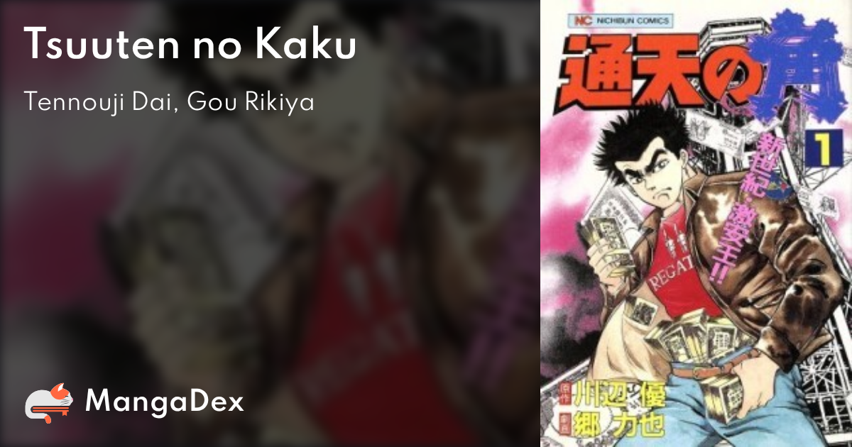 d920f58d-1f04-43ed-8c2c-898edd0db652