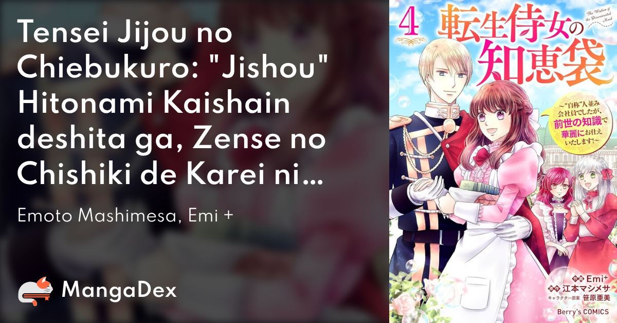 d960d95a-ae2d-4b59-9b3a-d90a8c6d592a