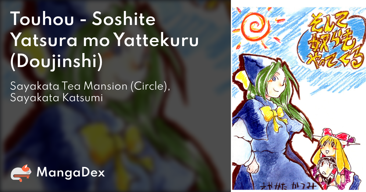 d9998e1d-240d-4959-9ee3-02a80ea8cd11