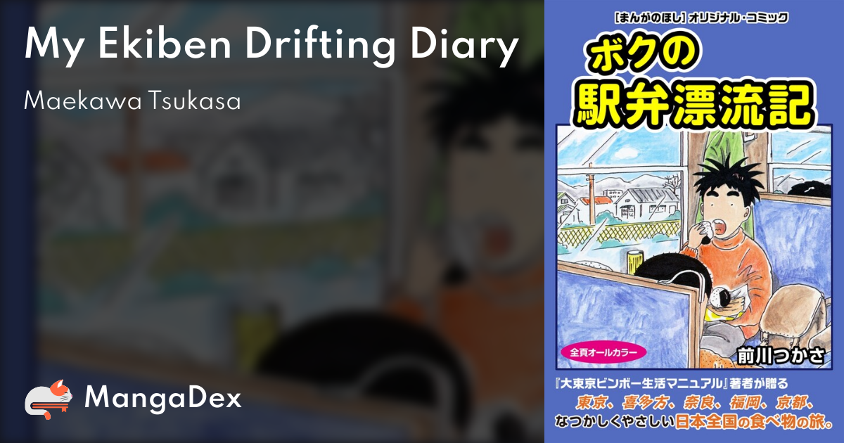 da476b14-c513-4697-9431-bb6be85c062f