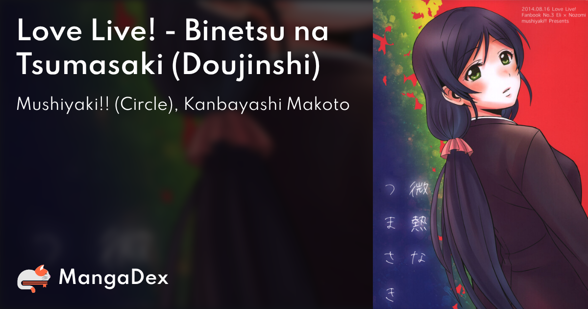 db2aca17-1311-4fe7-94a5-3d85d09e6f19