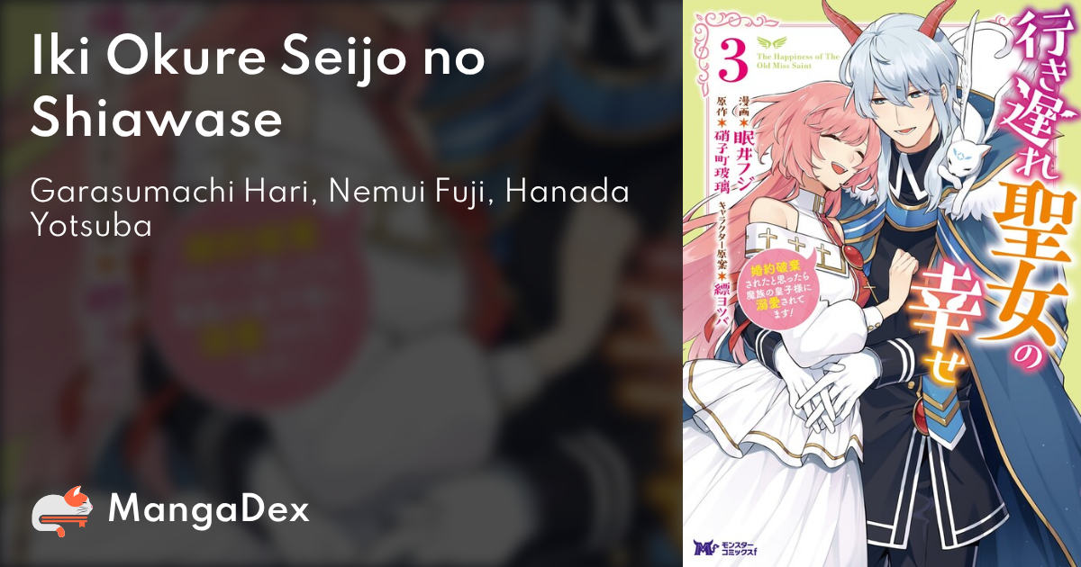 dbfb3755-a6a7-4e4d-b73e-72db9fa7c19f