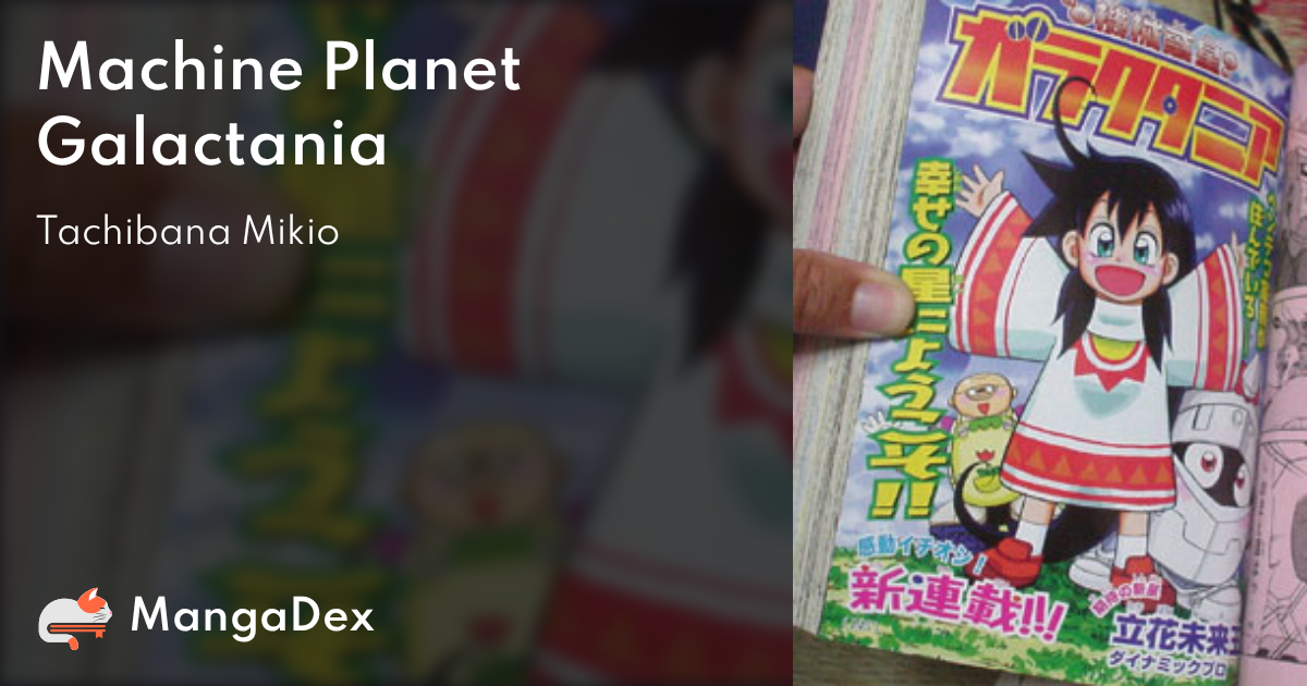 dc2ec43a-049c-455b-94c0-b31341961ef2