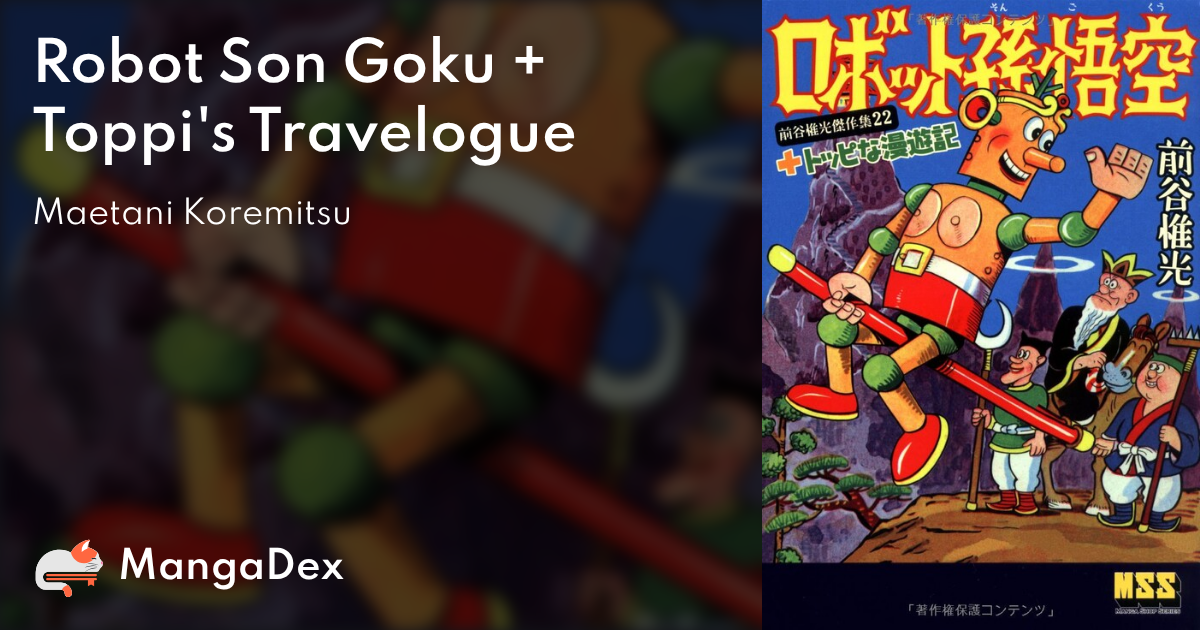 dc521f8a-d083-47a1-8cf2-2106e8928c9c