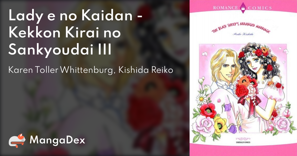 dc63b164-3ddc-4fa7-9320-b6a95c1e3860