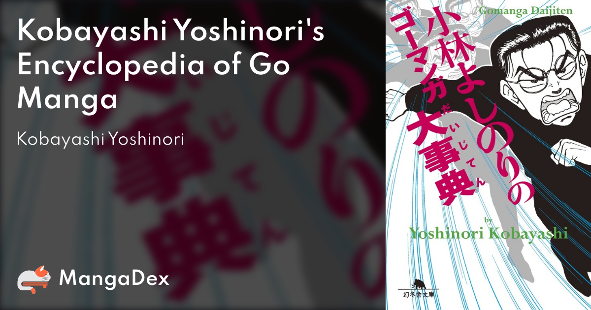 dc8acc5f-2d8d-412a-bf3b-8dc48e1a98f3