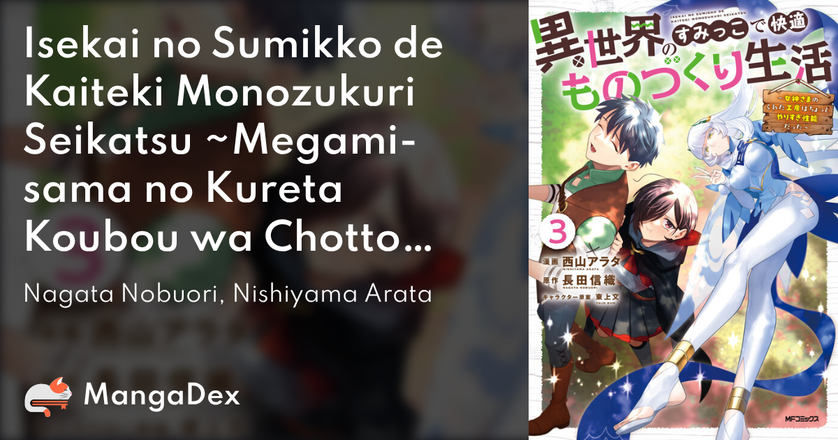 dc9ab8a5-fa12-4a20-80ca-51bde1edade3