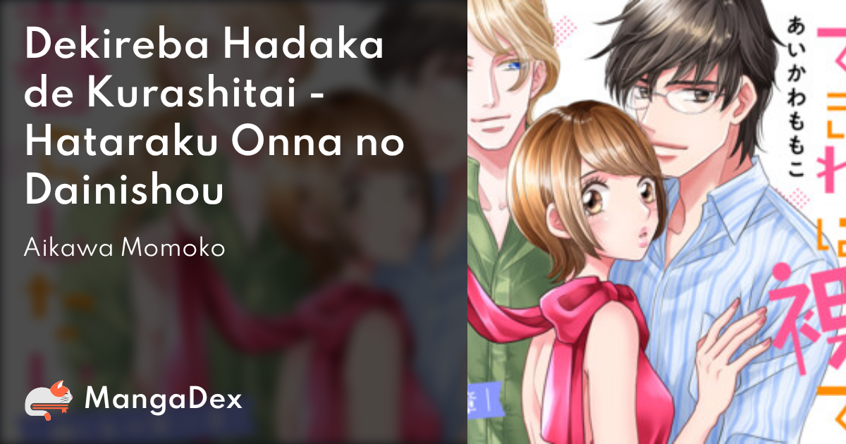 dd37ed54-1cd1-42a8-9f99-166cd8c879ab