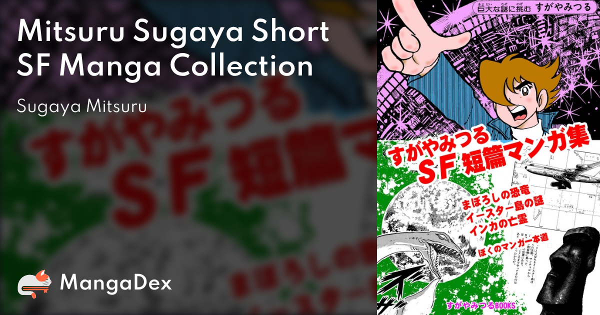 ddd2e62d-fd39-4dea-875e-273933a0ab15