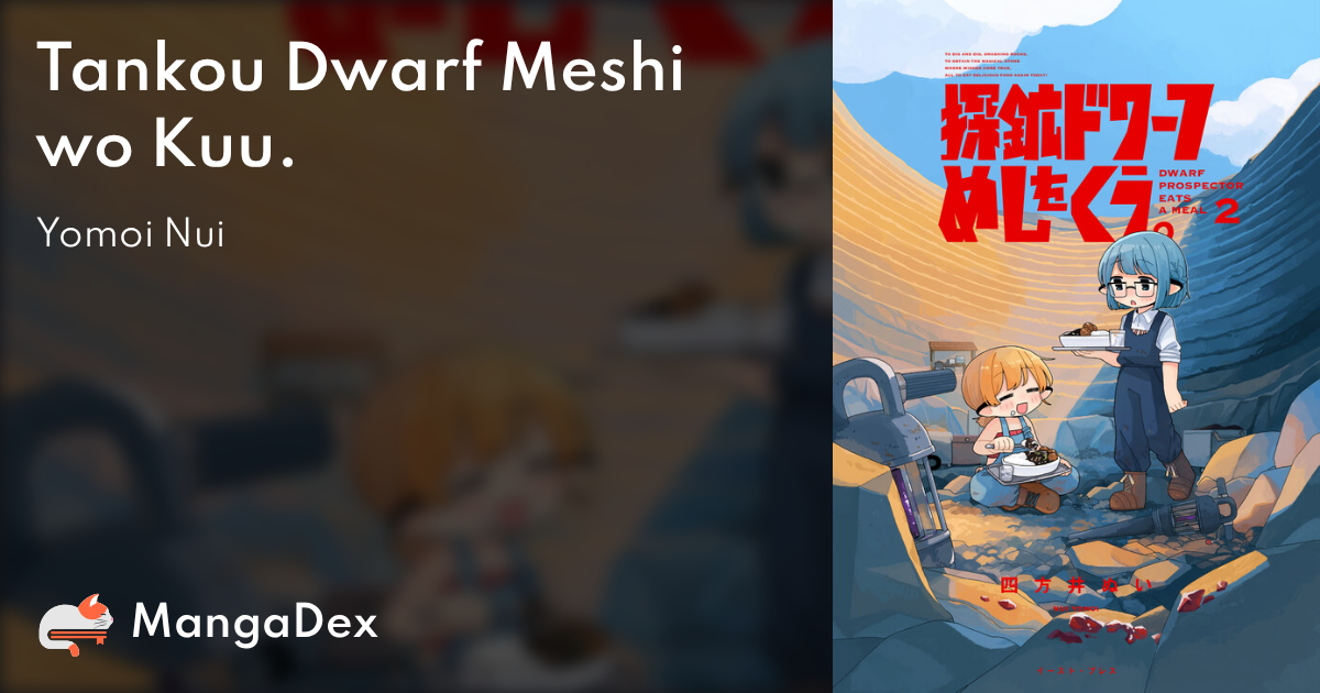 de752f3f-2056-4bfc-88c1-87d2e00fc587