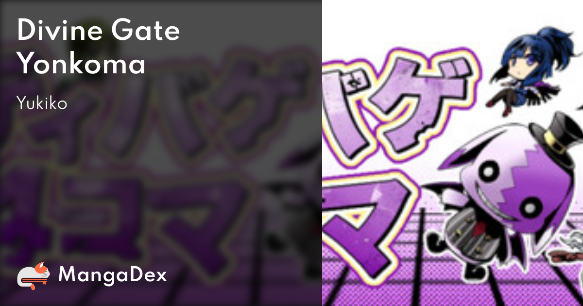 dea13600-fc9b-45c0-8f3e-5c9c105dabef