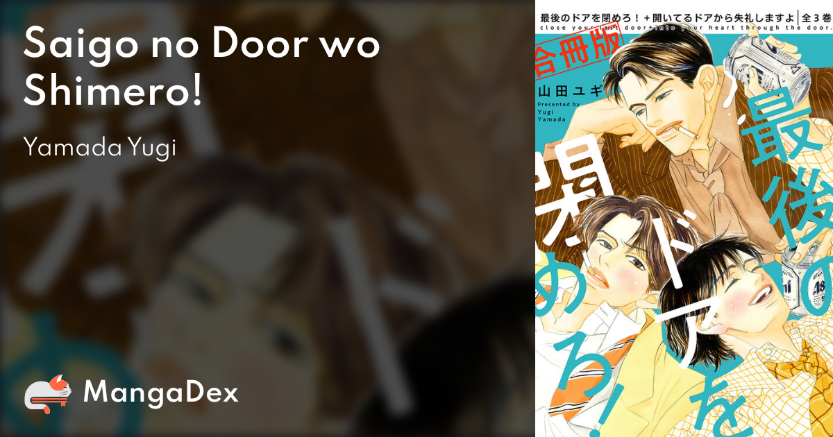 df2276c2-470d-4324-81fa-b48f9d6fd202