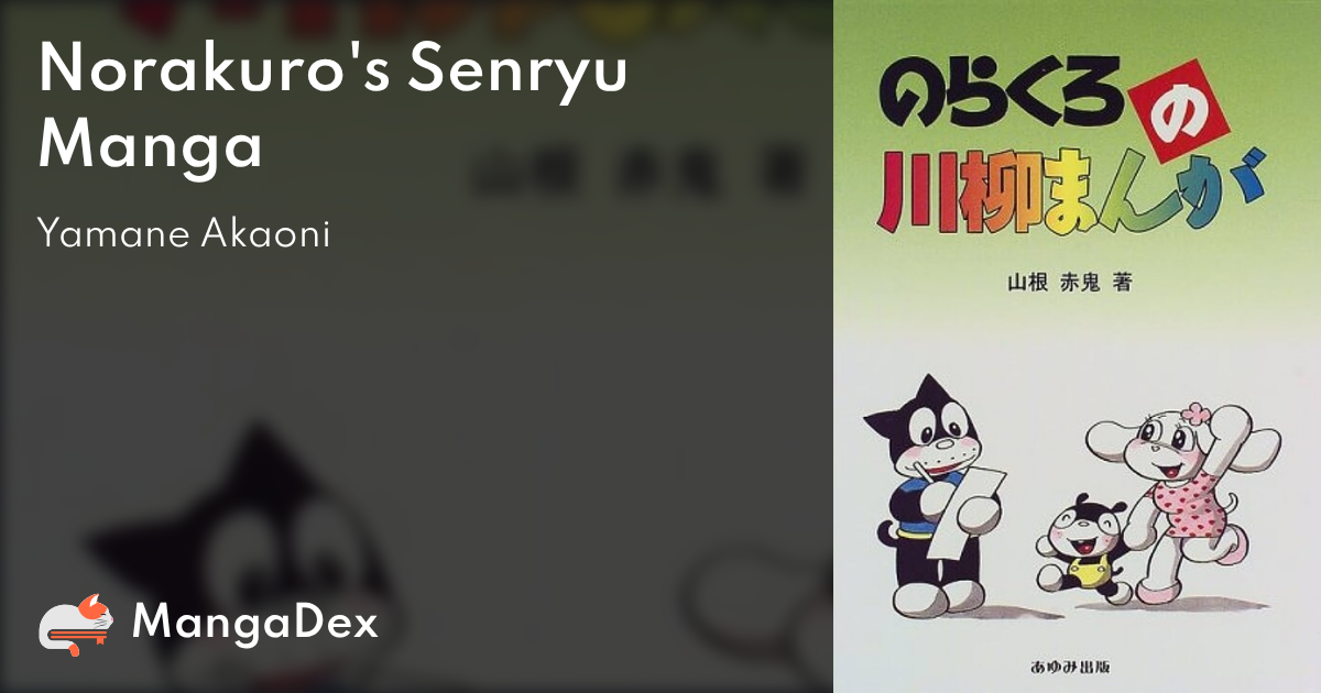 df364c7e-de55-4824-8afa-f868922259d1