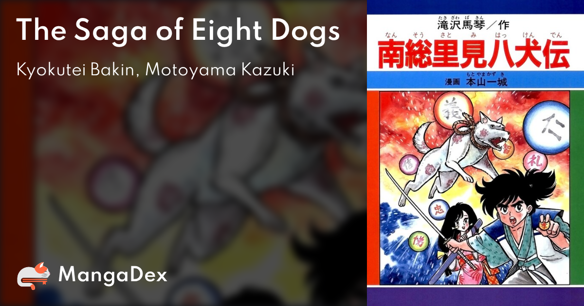 df409f3e-2aa9-42f9-b1e9-a74f511c3f78