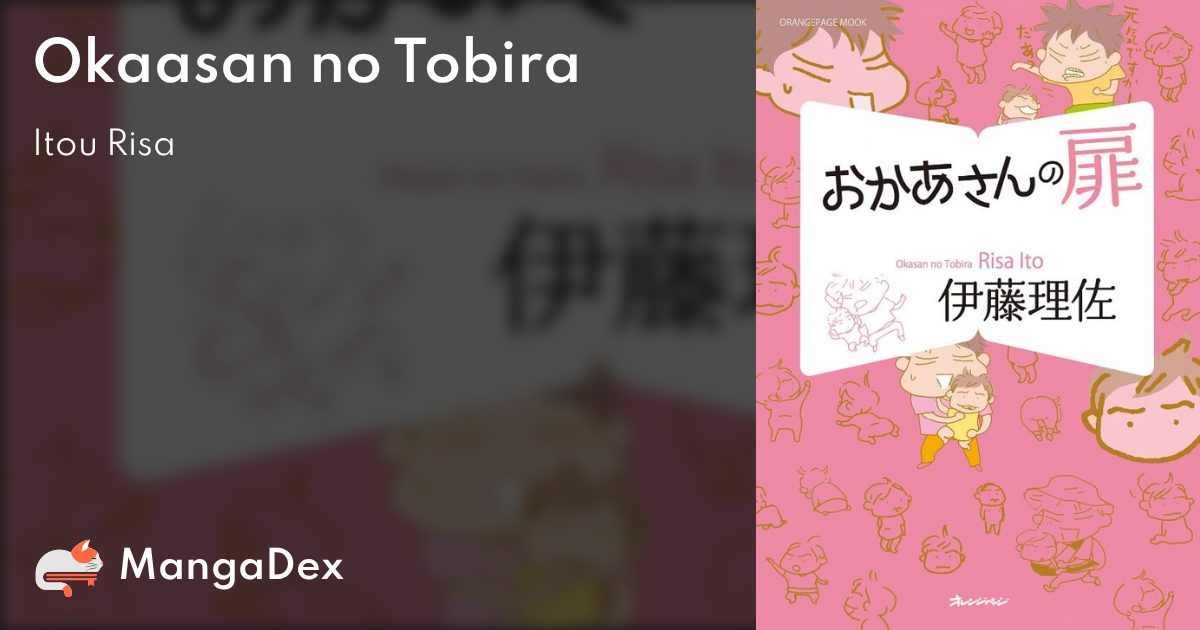 e01393c7-289f-45c1-887c-6fa39d307bc1