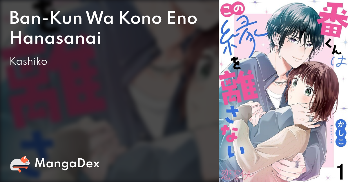 e07f4bdd-d473-456e-856b-b25347eca0fc