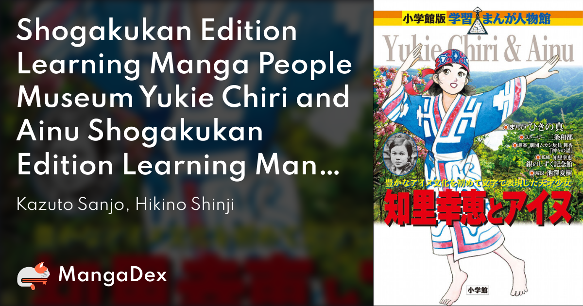 e0ecaa1f-d157-430f-81bc-4a6aa4df8ae2