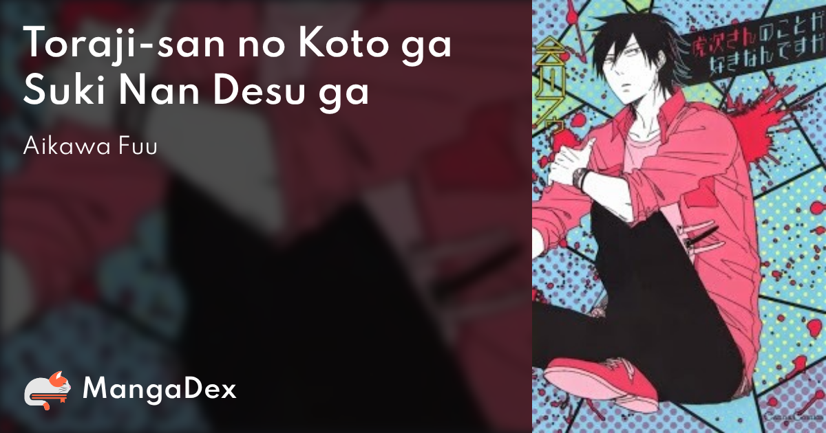 e12f4cb0-0f8c-4f53-8d4f-7677c973b45c