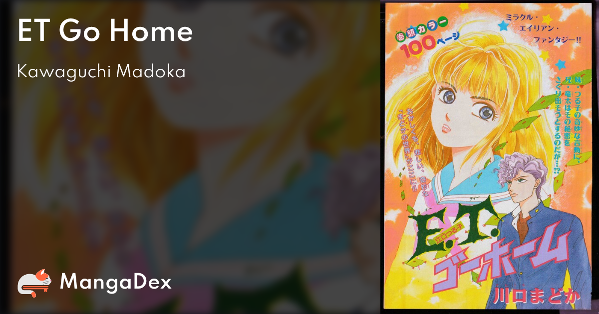 e17a5bff-5501-45db-964f-a23c12ef7d45