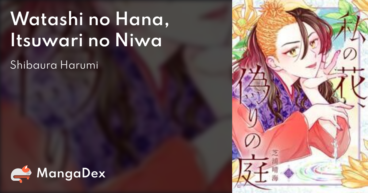 e1b24d18-8b7d-4fe2-9bbc-cb3fed1e194f