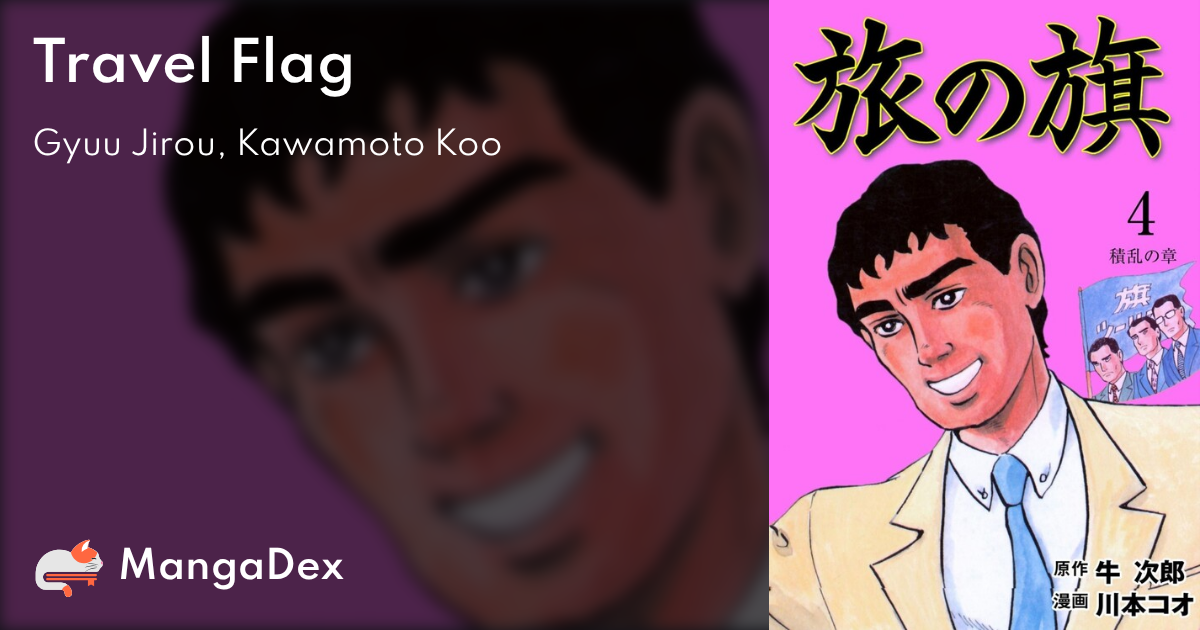 e1dbf7e5-4f36-424c-8c24-fd46fe8ba592