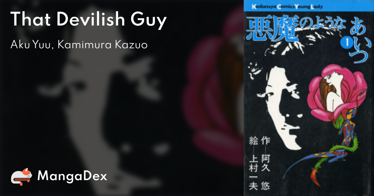 e24e042d-d29a-4193-bdc9-19d56895686a