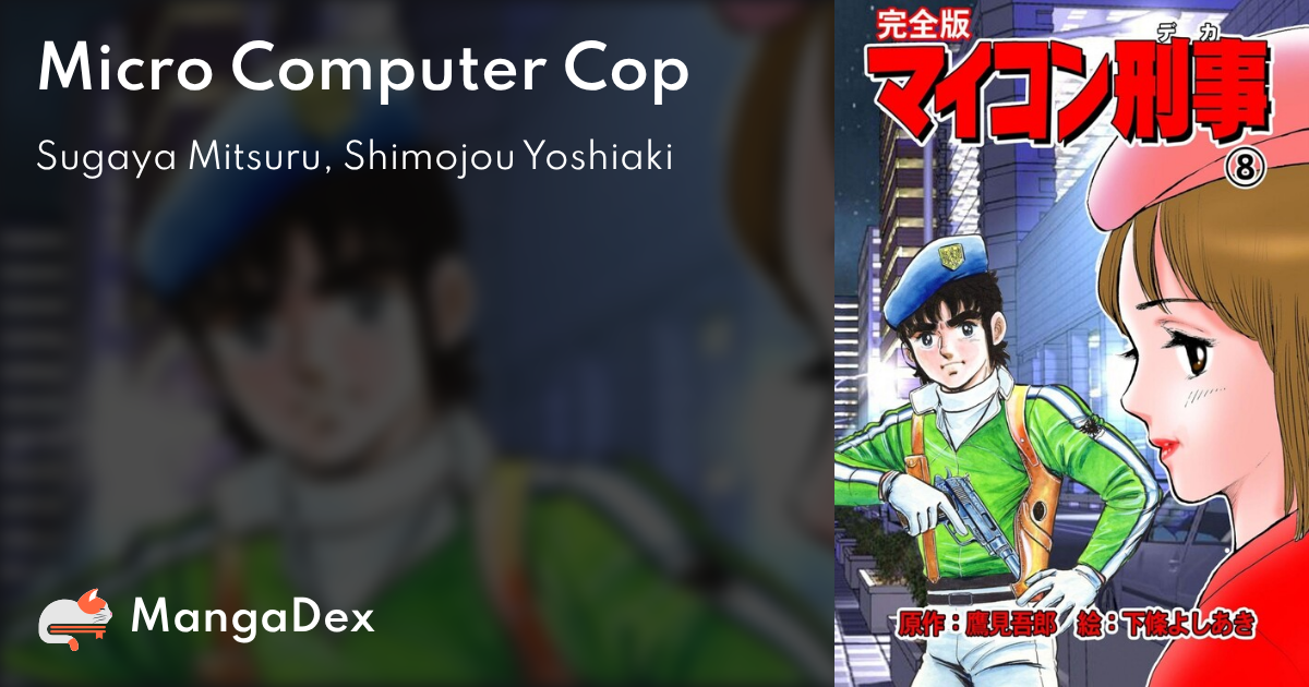 e3cc1afa-2679-4ca5-bd97-758a0d3744da