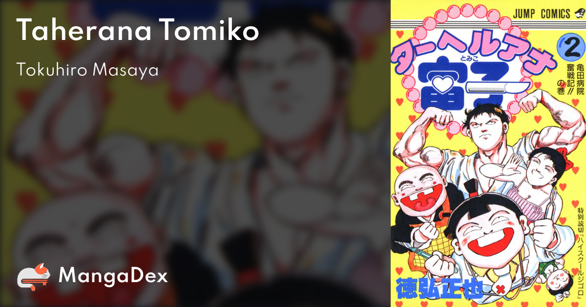 e3ef47dd-a76a-4b56-8ddc-91998692f05a