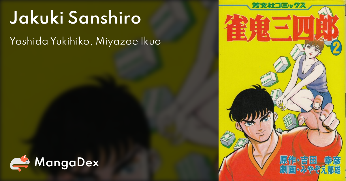 e44a7b06-de9b-4af9-b505-5e4b1ed0d474