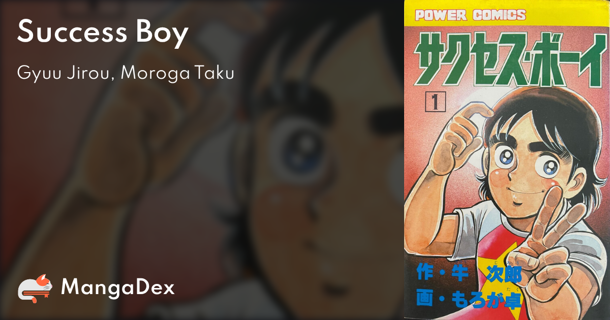 e50bfab8-823e-4608-b03f-53bb1e0c36fd