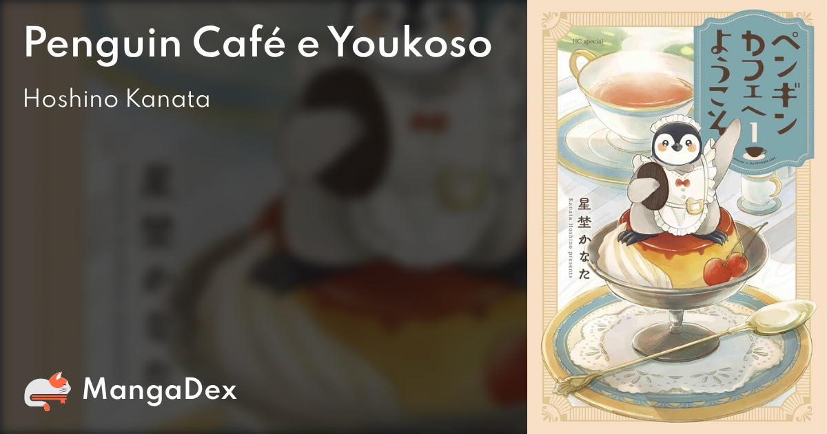 e57188bc-1763-4b5d-acba-e98612ccc74b