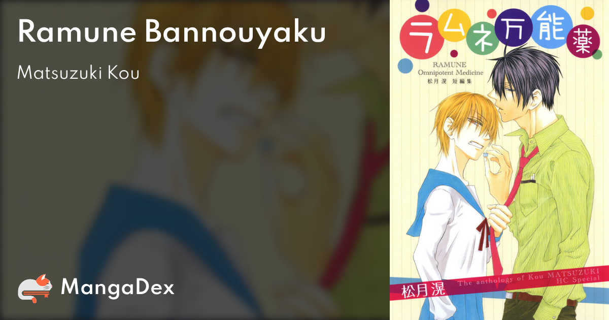 e58beabb-c2fd-4d2e-adac-a7ecb2c4d049