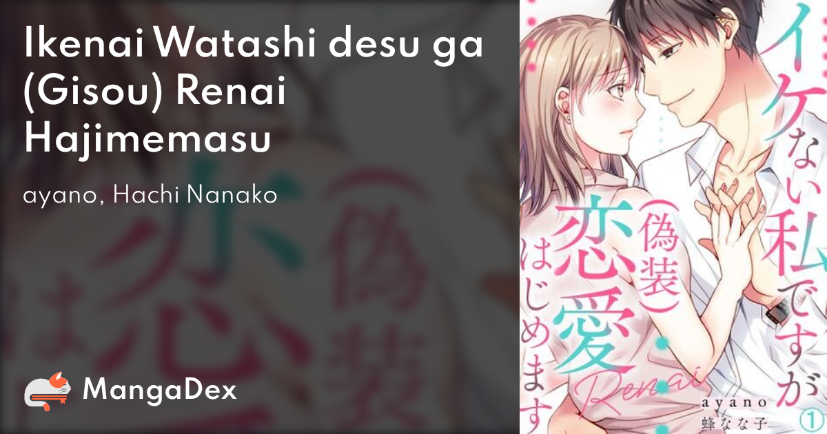 e5ba7f50-2914-4167-a25f-502c4ebf1a0c