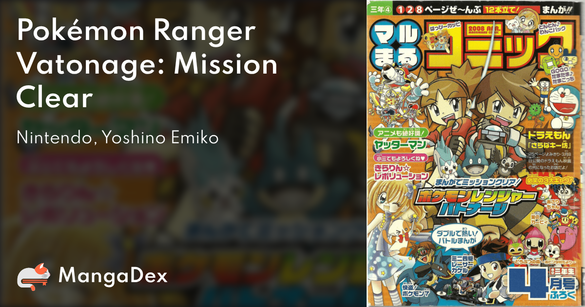 e622e640-ffc0-4cff-9032-231fc112d500