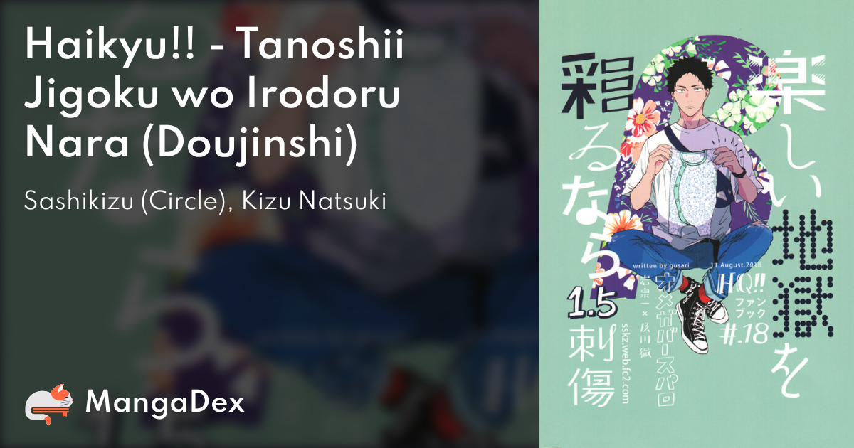 e66fed4e-90a1-4d13-b119-65bb45829bf5