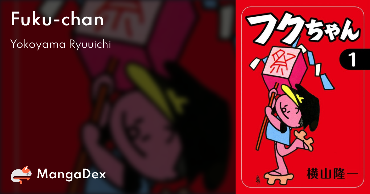 e69f5c8f-d338-4550-b6cd-0cc03d355f35